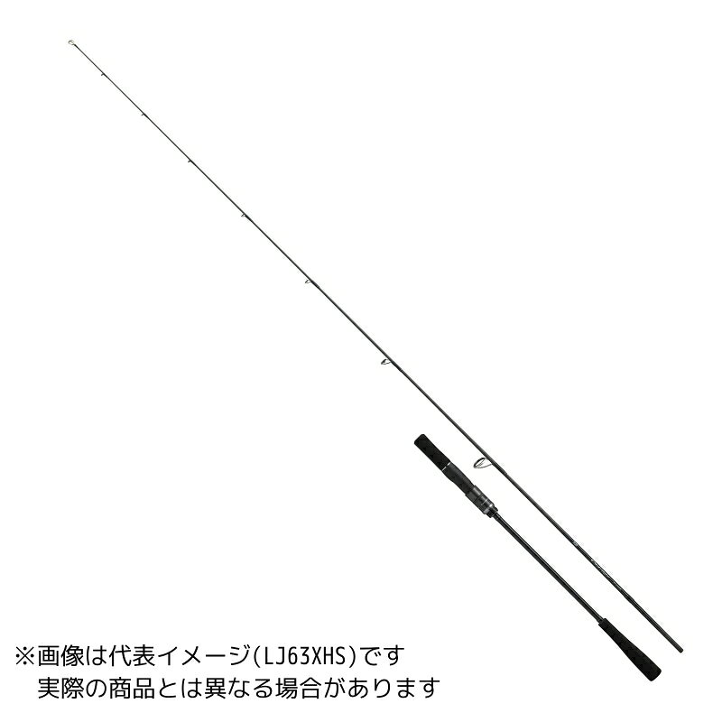 ●DAIWAa ●商品名：Outrage XV LJ ●詳細 Outrageならではの高い実釣性能を誇るライトジギングエントリーロッドの決定版。 [LJ 63XHS] 1.5号以下のPEラインの使用で、120g前後のジグの快適な使用が可能。...