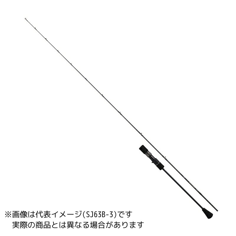 ●DAIWA ●商品名：Outrage XV SJ ●詳細 Outrageならではの高い実釣性能を誇るスロージギングエントリーロッドの決定版。 [SJ 63B-1] 1.5号以下のPEラインの使用で、210g以下のジグの快適な使用が可能。 ...