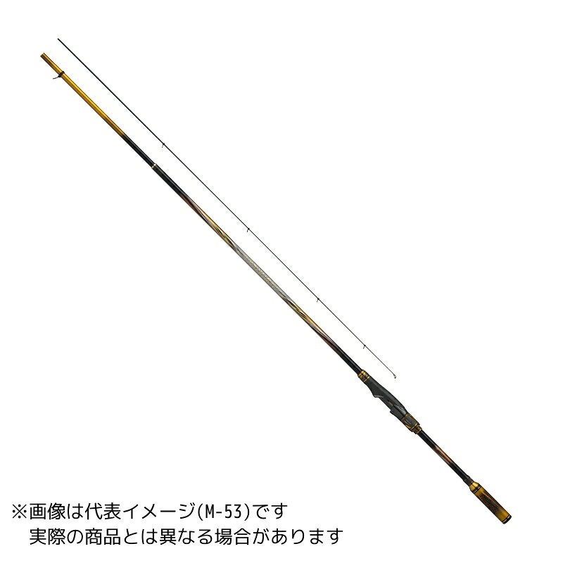 ●DAIWA ●商品名：TOURNAMENT ISO AGS ●詳細 磯竿新時代 超細身の衝撃 超細身肉厚ブランク×高弾性カーボンが切り開く新境地。 ・感性領域設計システム [ESS] ・AGS ・SMT ・MEGA TOP ・V-JOIN...