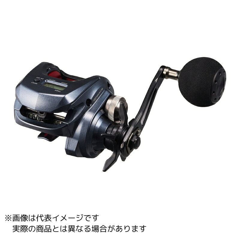●DAIWA ●商品名：LIGHT GAME RX IC ●詳細 アルミ製HYPER ARMED HOUSINGだから高剛性。 軽量＆コンパクトで豊富なラインキャパのIC カウンター両軸リール。 アイテム：LIGHT GAME RX IC ...