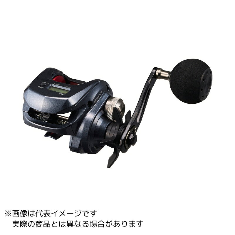 ●DAIWA ●商品名：LIGHT GAME RX IC ●詳細 アルミ製HYPER ARMED HOUSINGだから高剛性。 軽量＆コンパクトで豊富なラインキャパのIC カウンター両軸リール。 アイテム：LIGHT GAME RX IC ...