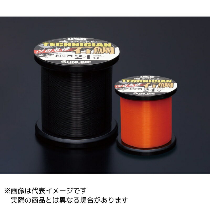 ●サンライン ●商品名：磯スペシャル テクニシャン石鯛 口白鬼憧(クチジロキドウ) ●詳細 究極の”夢”を叶える！ 石鯛用USCライン！(PAT.) 口白を完全ターゲットに開発！ ・超高分子量シリコーンを融合させたUSCナイロンを採用。 　...