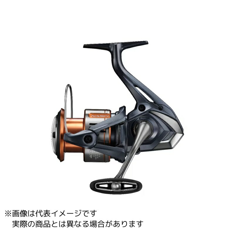 ●SHIMANO ●商品名：NASCI ●詳細 Discover captivating technology 幅広いアングラーの需要に応えてきたナスキー。 上位機種譲りの滑らかな回転性能とタフさを標準装備。 [4000] 4000サイズの...