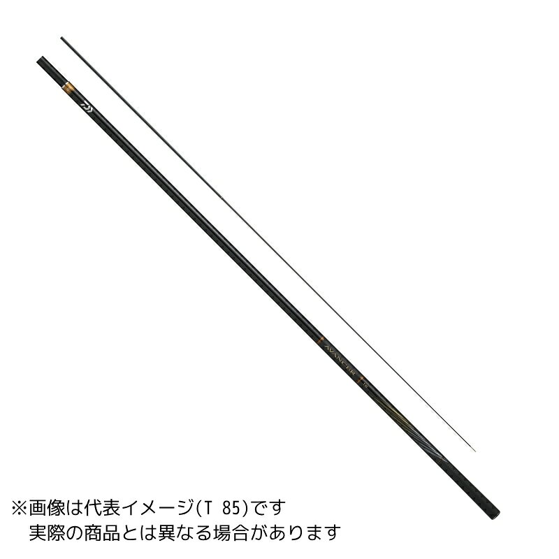 ●DAIWA ●商品名：AVANCER ●詳細 基本性能に磨きがかかった‟価格破壊の革命竿”にシリーズ最強パワーの「MT XH90/85」が追加。 [MT XH85] 早瀬・急瀬・荒瀬を中心に瀬釣りに対応するパワータイプ系胴調子...