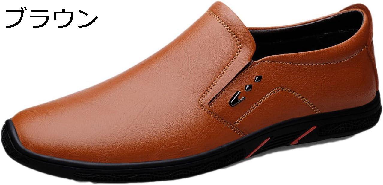 　　　 ◆◇◆人気の秘密◆◇◆ 【精緻な手縫い】お客様の気持ちのためにすべての靴は、精緻な手縫いを経て、線がなめらかで、精密で、美しくて、堅固です。丁寧に工夫を凝らした手作り縫製技術で、型崩れしにくくて、長く利用でき、1足の良い靴です。 【...