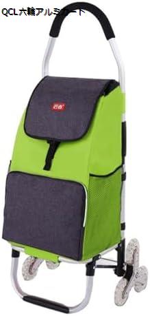 　　　 ◆◇◆人気の秘密◆◇◆ サイズ：33*28*104cm 折畳みサイズ：59*46cm バッグサイズ：34*25.5*56cm 耐荷重：50kg 2輪重量：2.7kg 3輪重量：3kg 【スムーズな移動】大きく頑丈な前輪を備えた2輪デ...