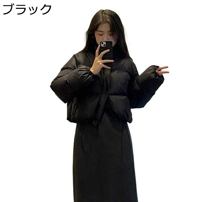 　　　 ◆◇◆人気の秘密◆◇◆ ★【素材】中綿：コットン 生地：ポリエステル 裏地：ポリエステル。丈夫で耐久性に優れ、長時間ご着用いただけます。 ★【保温性】外出、通勤、お出かけなどで防寒性の良い一枚は、真冬に負けない暖かさです！保温性と快...