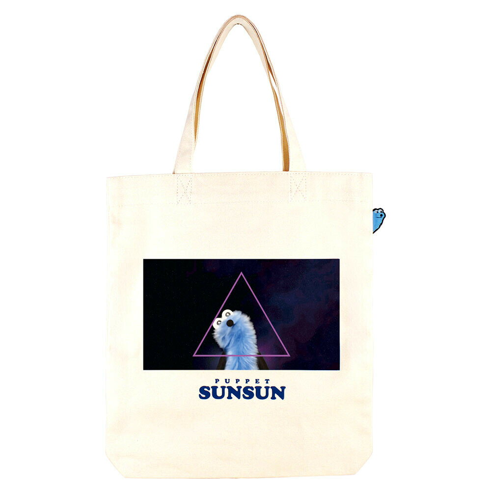 商品情報素材綿【レビュー投稿で次回使えるクーポンプレゼント中！】パペットスンスン ぴょこっとトートバッグ スペース 約H390×W330×D50mm 1点 キャラクターグッズ PUPPETSUNSUN 園児 新入学新入園 プレゼント お買い...