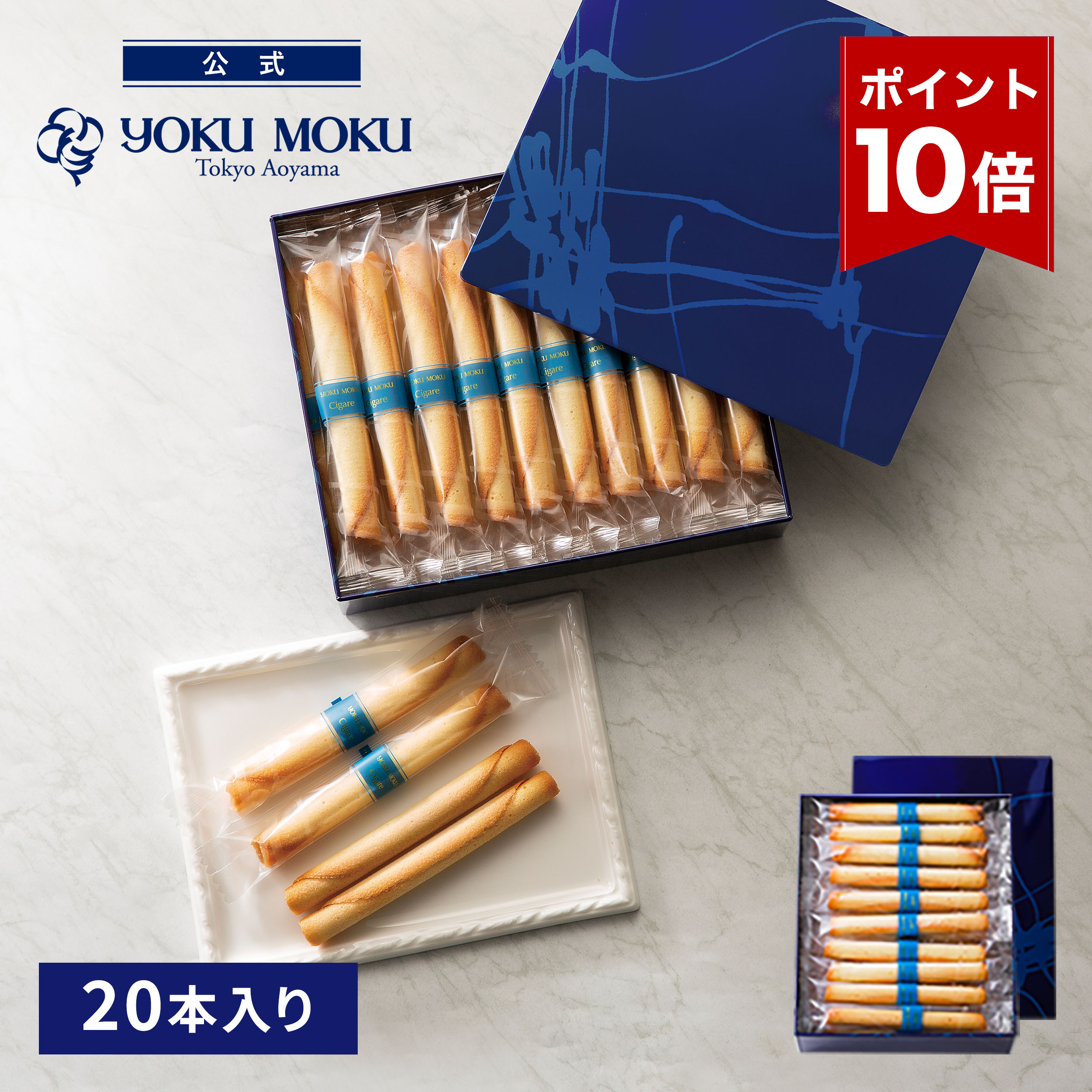 師走 | ....*..Thanks 1103 x 1103....*