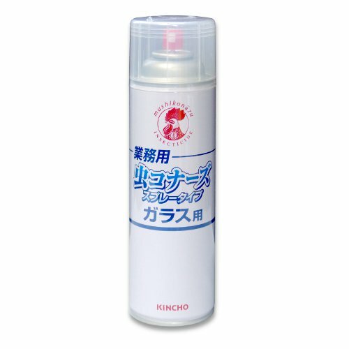 キンチョー　業務用虫コナーズ　スプレータイプ　ガラス用　450ml　効果は約2ヵ月持続！　殺虫スプレー/ガラス用虫よけ/害虫対策/送料別 気になるガラス面にスプレーするだけ！ 2