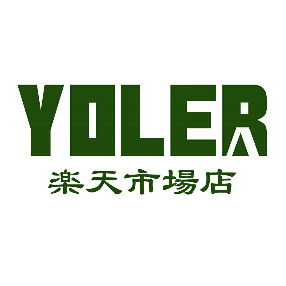 楽天市場 | YOLER - アウトドア用品専門店ーYOLER