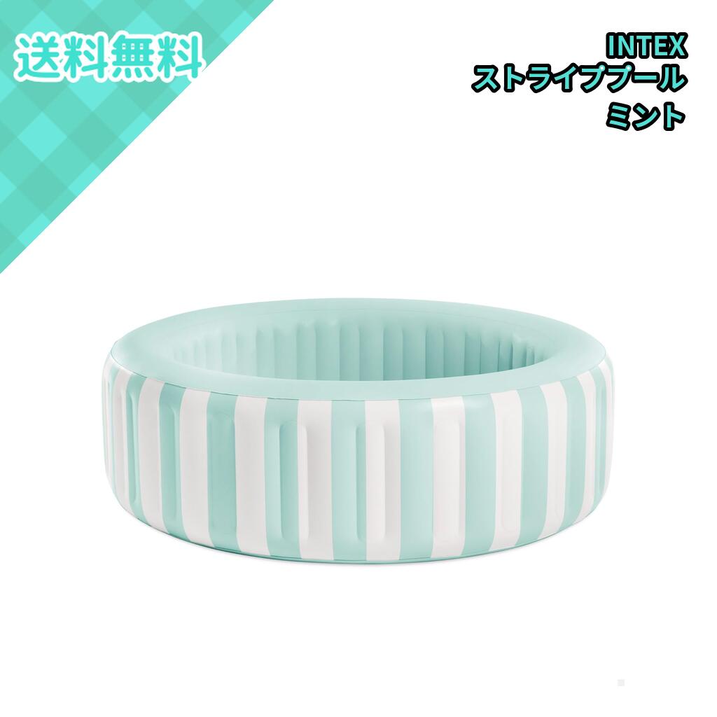 商品情報商品詳細◆メーカー：INTEX（インテックス）◆商品名：Frenchy Pool（フレンチー キッズプール）◆型番：56182NP◆JAN：6941057430454◆対象年齢：3歳以上◆サイズ：約168×53cm◆水容量：約462...