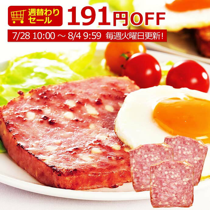 商品詳細 名称 268　国産豚肉使用　チーズケーゼ 内容量 120g×3袋 原材料名 豚肉（国産）、豚脂肪（国産）、プロセスチーズ、食塩、香辛料、糖類（ぶどう糖、砂糖） ／ 調味料（アミノ酸等）、リン酸塩（Na）、乳化剤、酸化防止剤（ビタミ...