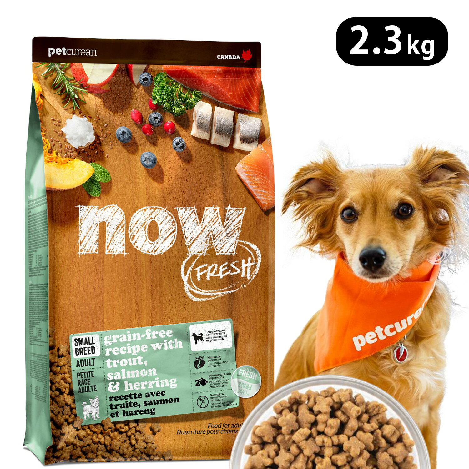 新鮮なお魚が主原料、お肉を一切使用していない成犬用フード（小粒タイプ） 粒の大きさは0.7cm〜0.9cm。グレインフリー（穀物不使用）。新鮮なマス・サーモン・ニシンを主原料に健康な身体づくりをサポートします。消化酵素や善玉菌もしっかり配合...