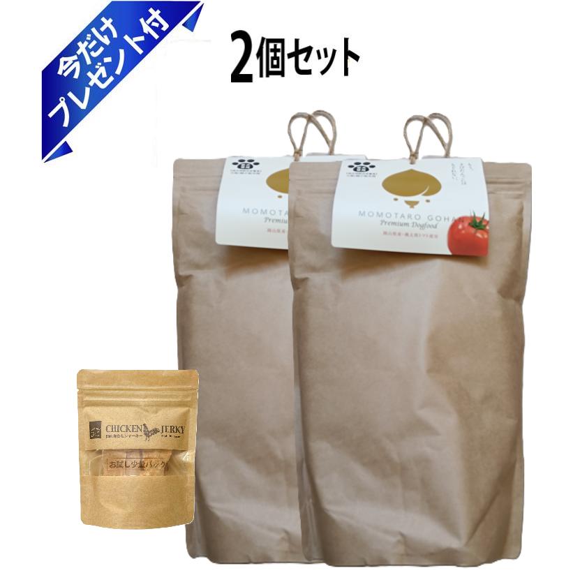 愛犬専用プレミアム国産ドッグフード桃太郎ごはん国産の野菜や海産物がバランスよく配合されたワンちゃんの贅沢ごはんです！岡山発のプレミアムフードをコンセプトに岡山県産の桃太郎トマトと、主に国内産の原料をミックスして国内で製造しています。オリーブ...