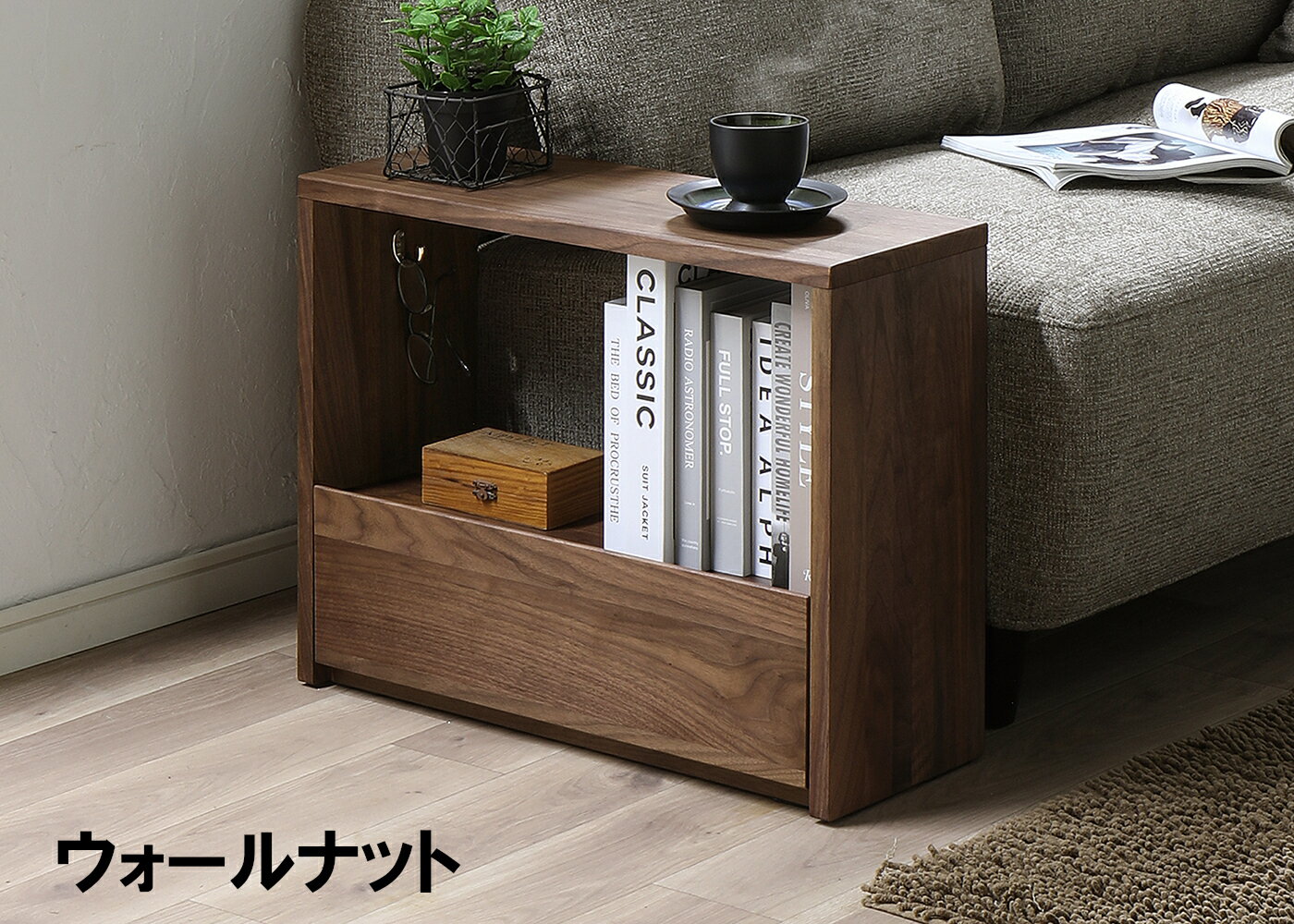 サイズ／幅:600 奥行:220 高:465(mm) 材質 天板・側板・扉：無垢材（ウォールナット/ホワイトオーク/チーク） 前板・内装：強化紙