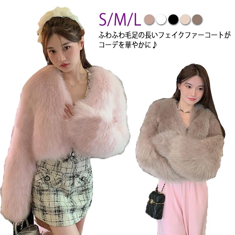 楽天市場】ファー ボレロ(コート・ジャケット|レディース 楽天市場】ファー ボレロ(コート・ジャケット|レディース