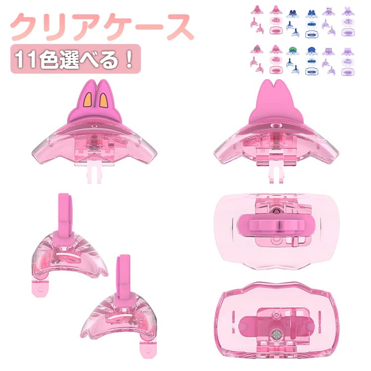 Tamagotchi Paradise クリアケース【高品質PC材料】衝撃に強く、耐久性に優れた、傷がつきにくいポリカーボネート素材を採用しております。【 男女兼用 ・高級感溢れ】シンプルで高級感溢れるデザイン、きれいなカラーは老若男女問わ...