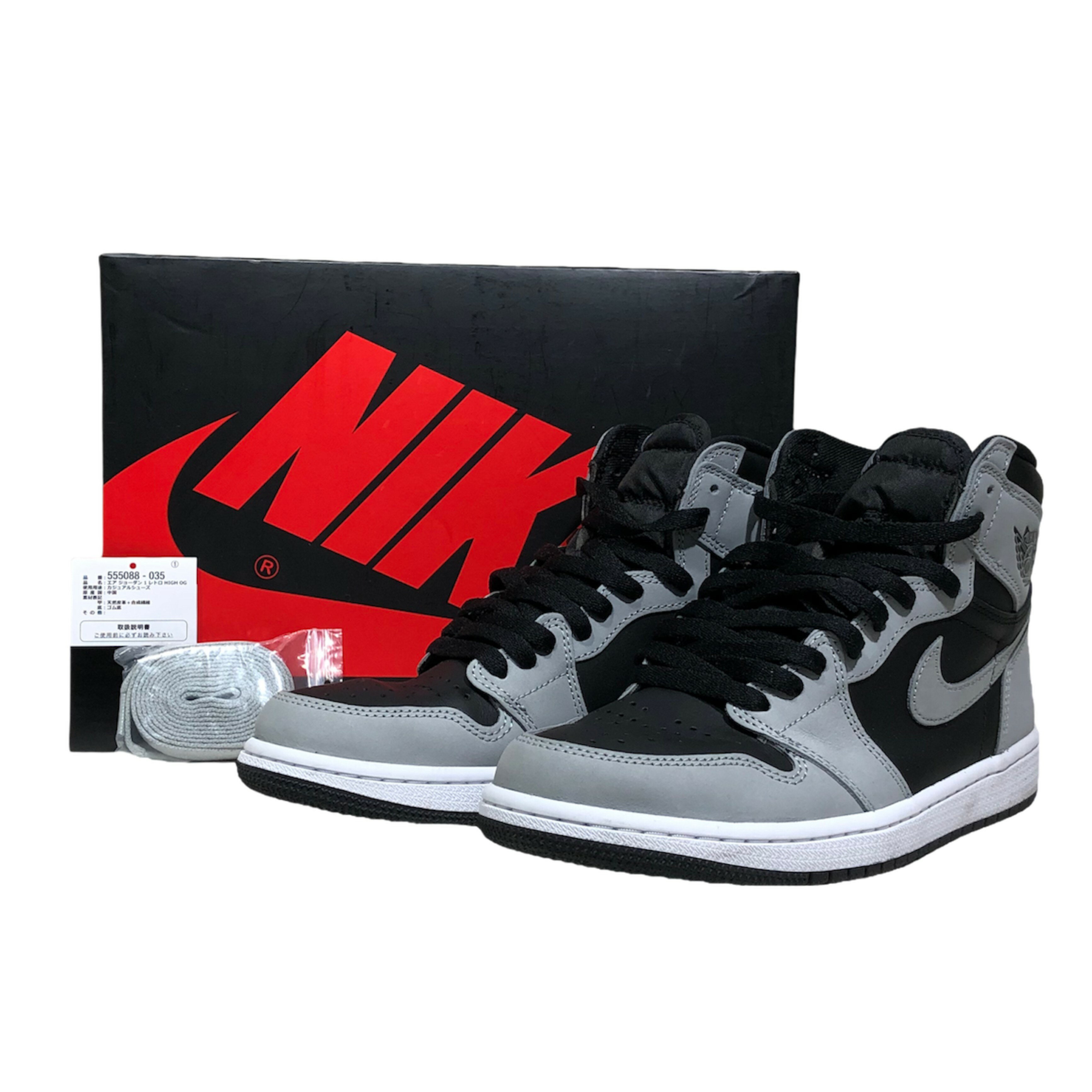 楽天市場】air jordan 1 retro high og 楽天市場】air jordan 1 retro high og