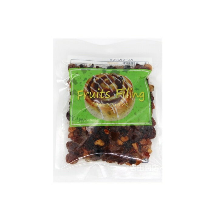 加工者 株式会社パイオニア企画 神奈川県横浜市金沢区幸浦1ー15ー5TEL045-773-4802フルーツフィリング 90g ナッツとフルーツの洋酒漬け 焼菓子や菓子パン生地に混ぜて メール便対応※メール便対応商品のみ購入の場合、配送方法の...