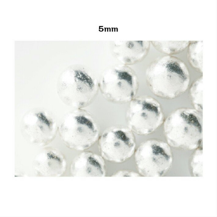 賞味期限2026年2月26日 銀の舞 アラザン 銀 シルバー 5mm 業務用 200g 商品入替アウトレット 商品入替アウトレット。返品交換致しかねます。銀の舞アラザン5mmサイズ200g業務用をアウトレット価格にてご提供いたします。※他商...