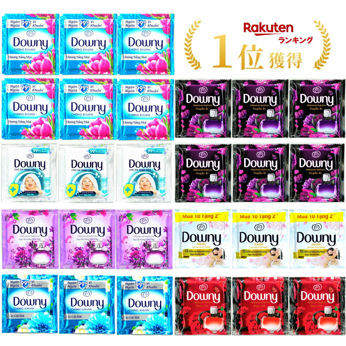 商品情報名称衣類用柔軟剤内容量約18ml × 27袋*海外製品につき、多少の内容量の誤差、予告なくパッケージをリニューアルする場合がございます。原産国ベトナム注意事項●原液が直接衣類にかからないよう注意して下さい。シミになることがあります。...