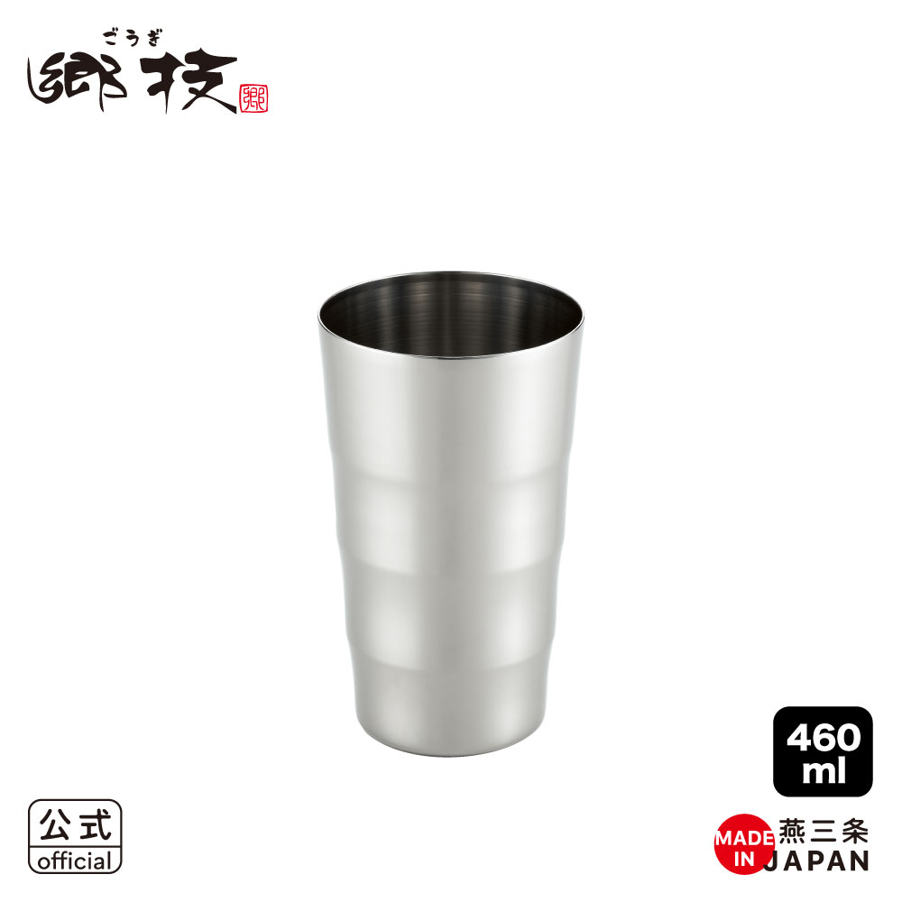 ギフト対象商品です。ラッピングについてはアイコンをクリック↓『郷技　タンブラー　460ml』 商品詳細 サイズ 直径7.8cm×全高13.0cm 満水容量 460ml 重量 約200g 材質 18-8ステンレス (外面：ミラー仕上げ　内面：...