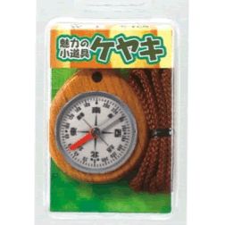 オイル制動式コンパス。 ■サイズ：約57×50×13mm ■重量：約20g ■材質：けやき ■付属品：紐 【ハイマウント　HIGHMOUNT】【コンパス】【アウトドア機器】【20SS】　