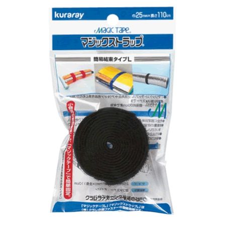 スポーツ・レジャーにアイデア次第で使い方色々、クラレのマジックテープシリーズです。 ■サイズ：25mm×110cm 【ハイマウント　HIGHMOUNT】【アウトドア】【20SS】　