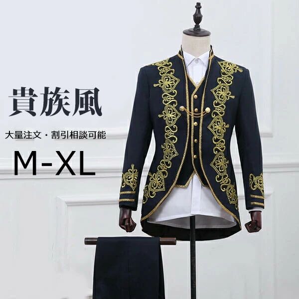 セット内容&nbsp;୨&hearts;୧ ジャケット/ズボン/ベスト(記載のないアクセサリー、小物等は付属しません) 素材&nbsp;୨&hearts;୧ ポリエステル カラー&nbsp;&...