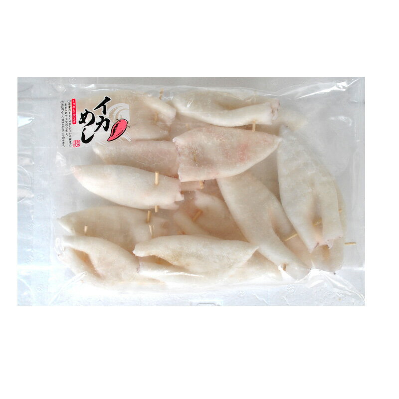 島根県浜田市産の新鮮な剣先イカに、島根県浜田市産の厳選したお米を詰め込んだ冷凍イカめしです。 浜田市で長年食べられていた料理ですが、最近では作るのに手間がかかるため見かける回数が減っています。 この食文化を絶やさないため面倒な下ごしらえまで...