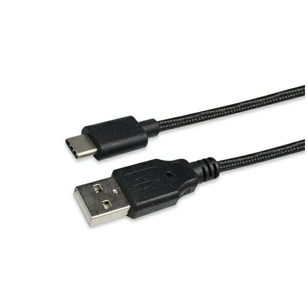 ■ USBポートを備えてある機器（モバイルチャージャーやAC充電器等）からUSB TYPE-Cを搭載しているゲーム機本体を充電できます。 ■ 表裏気にせず使えるリバーシブル仕様のType-Cコネクタです。 ■ スタンダードなストレートケーブ...
