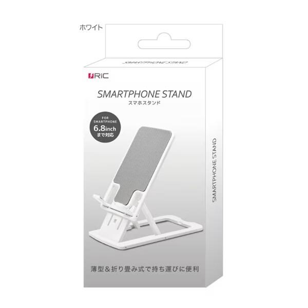 特徴 薄型で持ち運びやすいスマホスタンド。角度・高さ調節可能。 対応サイズ 6.8インチまでのスマートフォン。 ※写真はイメージサンプルです。あくまでイメージですので、実際の商品と異なります。 （外箱の保証は致しません。） 当店では、商品の...