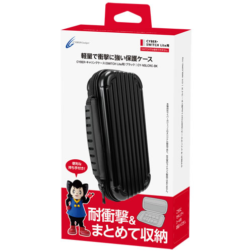 【SWITCH Lite本体と関連アイテムをまとめて収納】 Switch Lite本体を収納できるケースです。内部にはSwitch用ゲームカードを8枚収納できるホルダーと小物類を入れられるマルチポケットが付いています。 【軽くて強い「PC+...