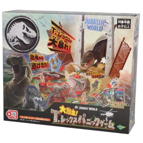 T. レックスに襲われないように島からの脱出を目的としたボードゲームです。ダイスを振って、プレイヤーコマと恐竜コマを動かしていきます。恐竜に遭遇しないように、ゲート前に登ったら、ボタンを押して救助ヘリコプターを呼ぼう。呼び出しに成功すれば、...