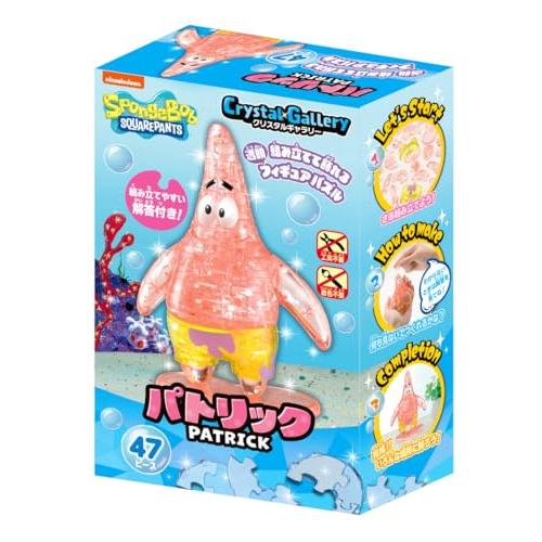 クリスタルギャラリーは、透明のパズルピースを組み立てて、キャラクターのクリスタルフィギュアを作る立体ジグソーパズルです。 ※写真はイメージサンプルです。あくまでイメージですので、実際の商品と異なります。 （外箱の保証は致しません。） 当店で...