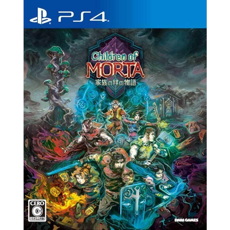 ジャンル:アクションRPG ベルグソン一家を導け 自動的に生成されるダンジョンや大地で敵の大群をくぐり抜け、ベルグソン一家を導き、来たる邪悪に立ち向かえ！ ユニークなゲームシステム レベルを上げることで、それぞれのキャラクターだけでなく家族...