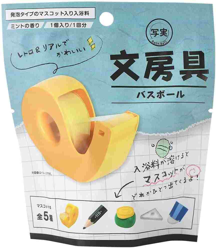 お風呂に入れて溶けると中からマスコットが出てくる！レトロ＆リアルでかわいい♪ バスタイムが楽しい時間に♪ マスコットは全5種。 ※いずれか1つが入っています。 ミント の香り付き。 1個入り・1回分。 ※写真はイメージサンプルです。あくまで...
