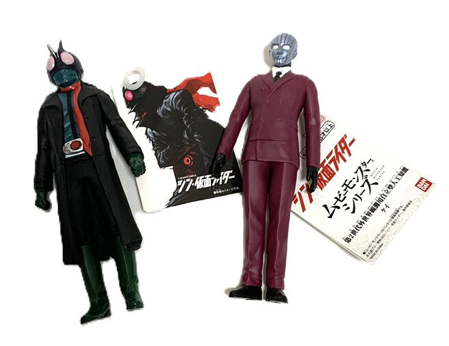 ムービーモンスターシリーズから、 シン・仮面ライダー(コートver.) 第2世代外世界観測用自立型人工知能 ケイ お得な2個セットです。 ※写真はイメージサンプルです。あくまでイメージですので、実際の商品と異なります。 （外箱の保証は致しま...