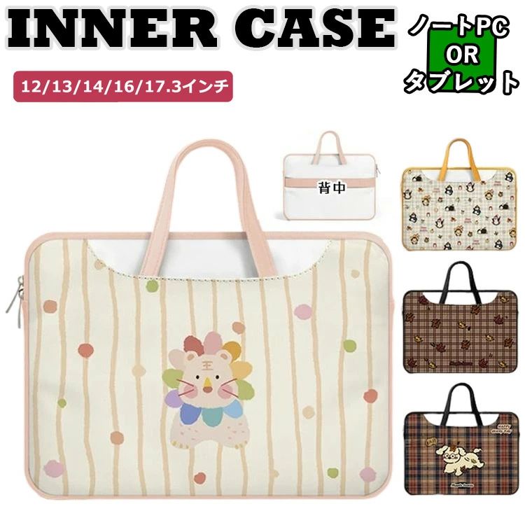 注意事項 ★こちらの商品は海外輸入品の為、予めご了承ください。 ★接着剤、ボンドを使う商品ははみ出しによる汚れがあります。 ★ボタンホールが開いていない、あるいは大きさが合わないといった状況が生じる可能性があります。品質問題ではないことをご...