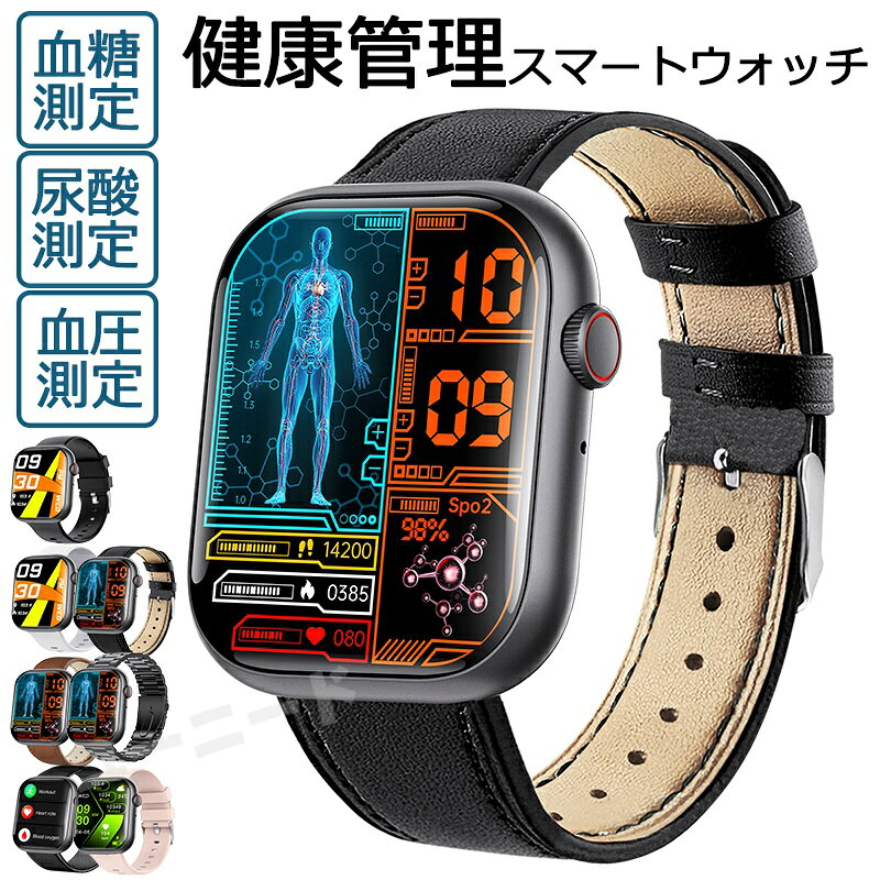 商品詳細 商品番号 f58 商品説明 ・Bluetooth：Bluetooth5.3 ・防水規格：IP67 ・ディスプレイ：2.1インチ ・主な材質：PC+ABS、PU/シリコン ・分解能：280x340 ・バッテリー：200mAh ・持続...