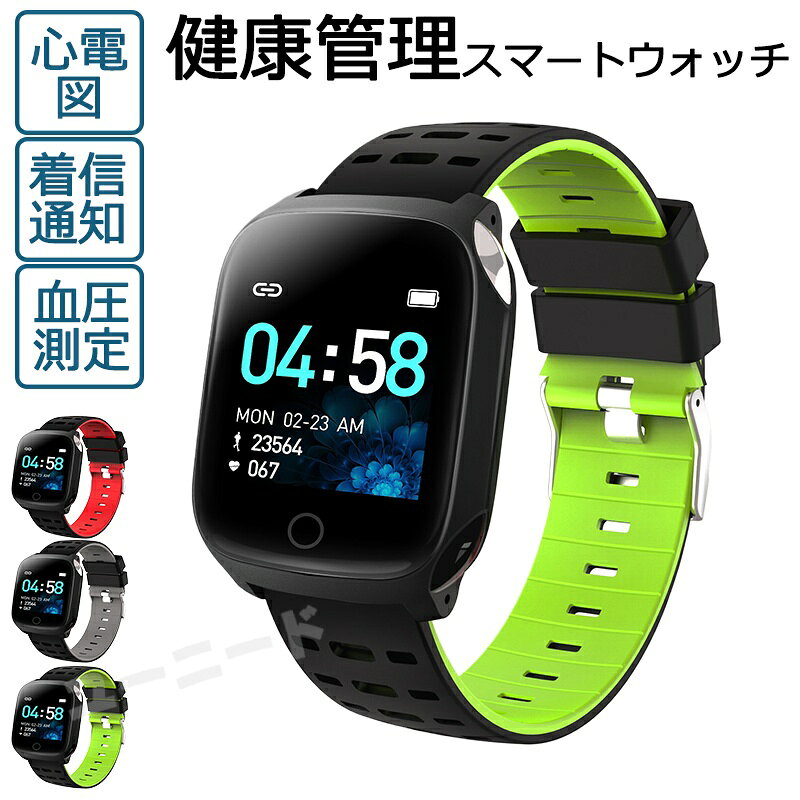 商品詳細 商品名 スマートウォッチ 商品番号 f16t 基本仕様 画面仕様:：1.3インチ サイズ：本体43×37.5×13.5mm 重量：35g バッテリー容量：170mAh 防水：IP67 BLE4.0 商品詳細 ★主な機能: 心電図、...