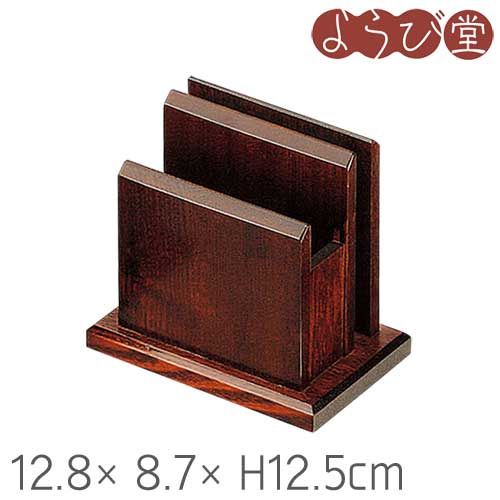 ※在庫限りの特価品になります。他店と在庫共用しておりますため「在庫あり」表示でも完売終了の場合があります。予めご了承願います。 ●サイズ：約12.8×8.7×高さ2.5cm / メニュー入幅約1cm / ナプキン入内寸約8.6×2.8cm●...