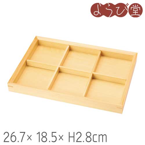 ●サイズ：約26.7×18.5×高さ2.8cm / 1枡内寸約7.9×7.9×内高1.2cm●塗装：ウレタン塗装●材質：ヒノキ●製造：日本製［キーワード］料理箱、涼美、用美、ヤマコー、38206