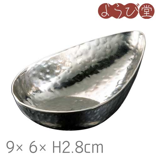 ●サイズ：約9×6×高さ2.8cm●材質：ステンレス●製造：インド製［検索キーワード］銀、シルバー、珍味入、猪口、用美、ヤマコー、23970、19-262-07ステンレス槌目 レンゲ 16x5.2xH2.7cm ステンレス槌目 珍味玉手箱 ...