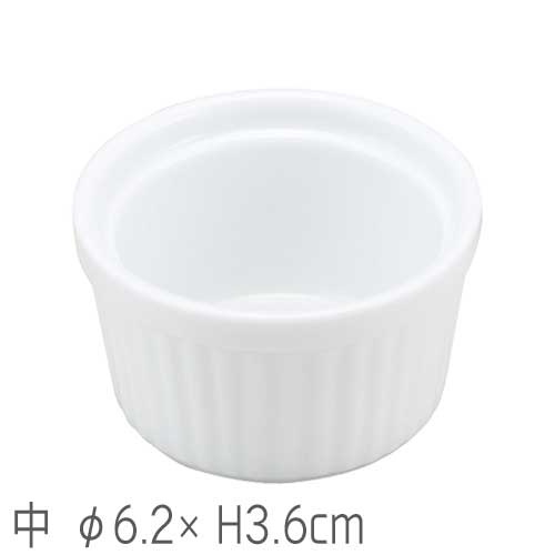 ●サイズ：約径6.2×高さ3.6cm●材質：陶器 ●製造：中国製 ※耐熱仕様 ※積み重ね（スタッキング）仕様ではありません。 [キーワード]業務用、白磁、陶器、豆鉢、小鉢、珍味入れ、用美、ヤマコー、26841、19-238-07