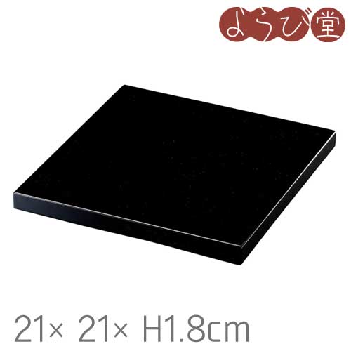 銀彩弁当箱用蓋。 ●サイズ：約径21×21×高さ1.8cm●材質：ヒノキ、シナ合板●塗装：カシュー塗り●製造：日本製［キーワード］料理箱、蓋、用美、ヤマコー、29074