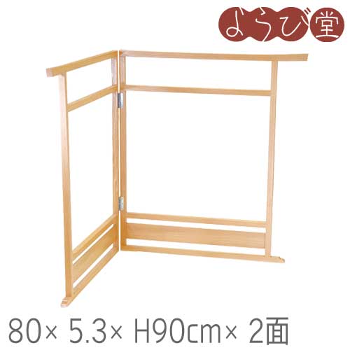 ●サイズ：約80×5.3×高さ90cm●素材：タモ●塗装：ウレタン塗装●製造：日本製［キーワード］旅館、ホテル、客室備品、タオル掛け、しつらいの栞、用美、ヤマコー、50637