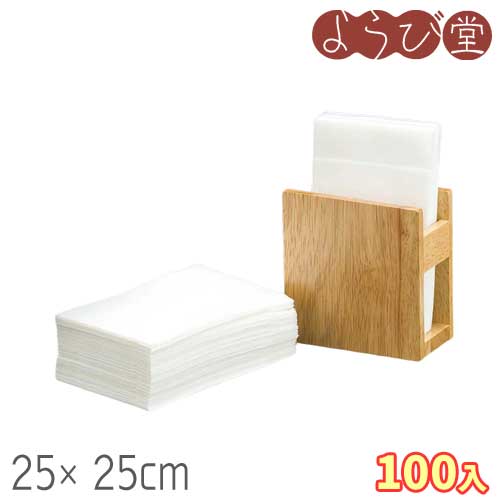 ●サイズ：約25×25cm（六ツ折 約8.5×13.8cm）●入数：100枚入●素材：紙●生産国：日本製 ※ナプキンスタンドは付属しません。 ［検索ワード］紙ナフキン、ヤマコー、用美、ようび、64363、19-400-07