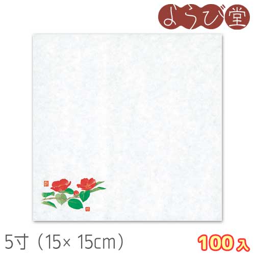 四季の珍味の盛り付けや季節に合った折々のおもてなしに最適です。耐油天紙は長時間経過しても油がにじみにくく天ぷらがべとつかず揚げたての美味しさを保ちます。余分な油が器にこびりつきにくく後片付けが簡単です。 ●サイズ：約15×15cm●入数：1...